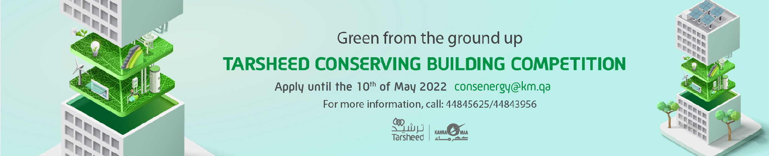 Qatar General Electricity & water Corporation - المؤسسة العامة القطرية ...