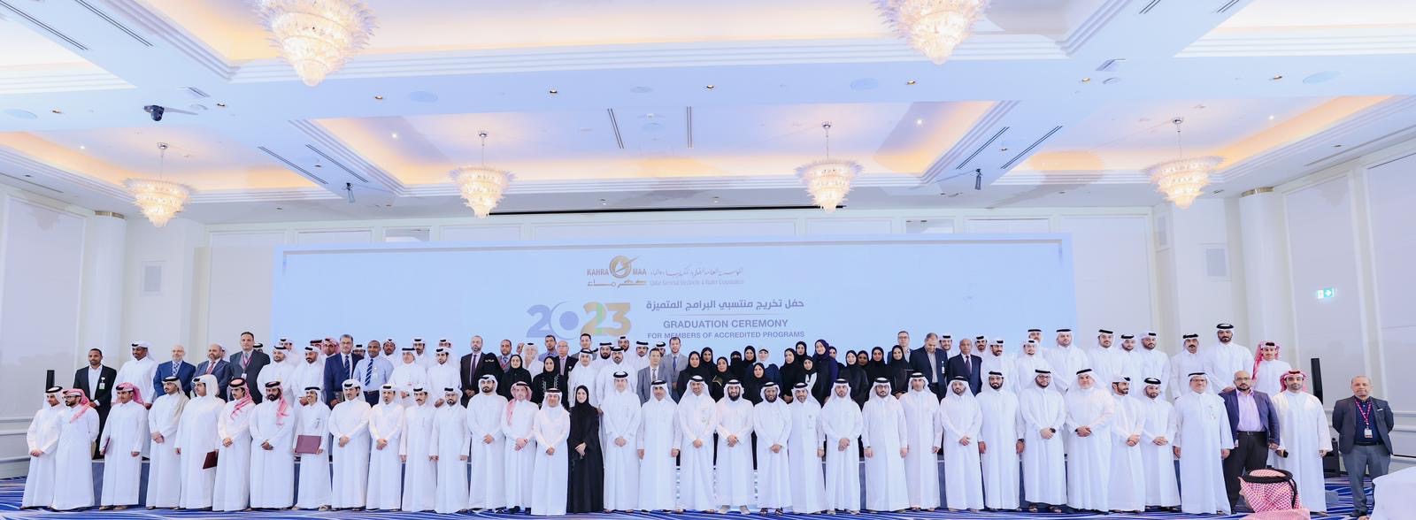 Qatar General Electricity & water Corporation - المؤسسة العامة القطرية ...