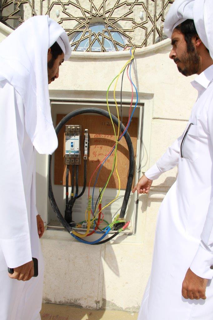 Qatar General Electricity & water Corporation - المؤسسة العامة القطرية ...