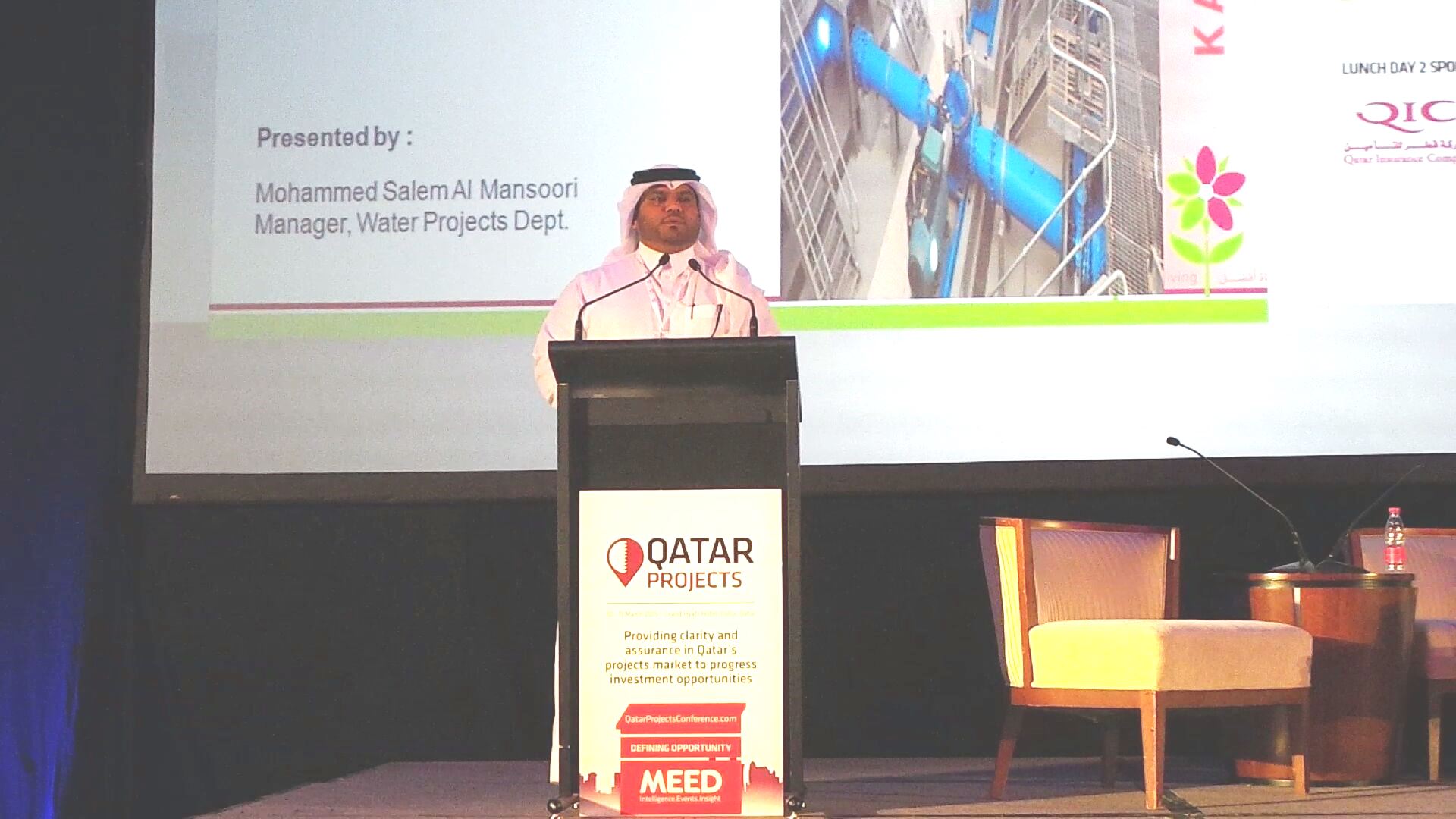 Qatar General Electricity & water Corporation - المؤسسة العامة القطرية ...