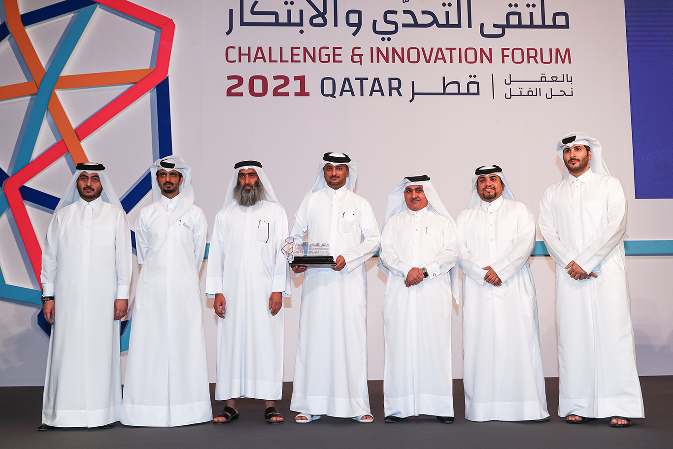 Qatar General Electricity & water Corporation - المؤسسة العامة القطرية ...