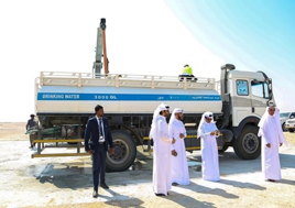 Qatar General Electricity & water Corporation - المؤسسة العامة القطرية ...