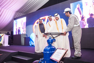 Qatar General Electricity & water Corporation - المؤسسة العامة القطرية ...